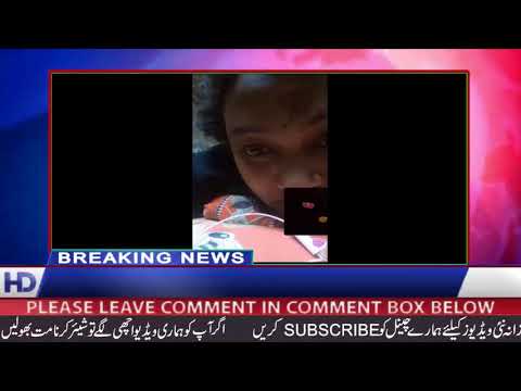 fun with girlfriend on call | imo call 55