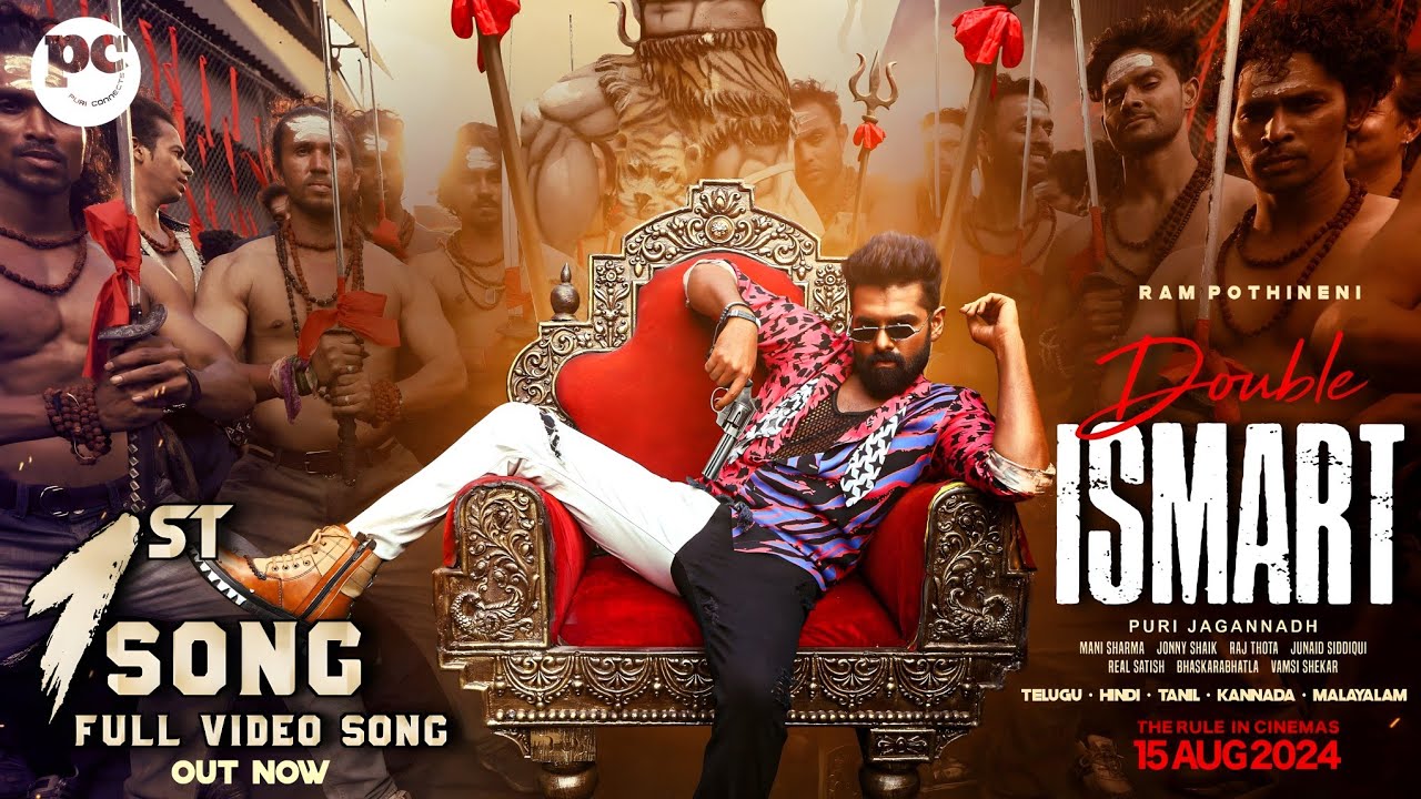 Double Ismart 1st Song|Double Ismart 1st Lyrical Video Song|Double ...