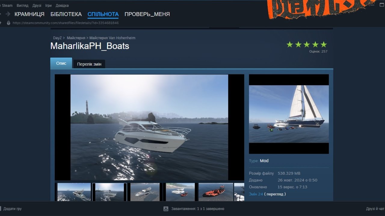 🚤 DayZ – MaharlikaPH_Boats Mod Showcase | Luxury Yachts, Sailboats ...