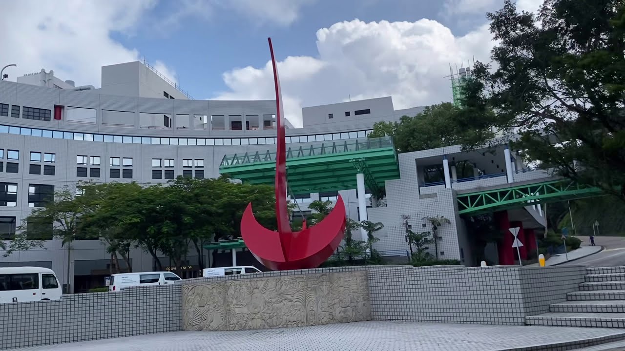 HKUST Virtual Tour 제1탄! North Gate~LG7 - YouTube