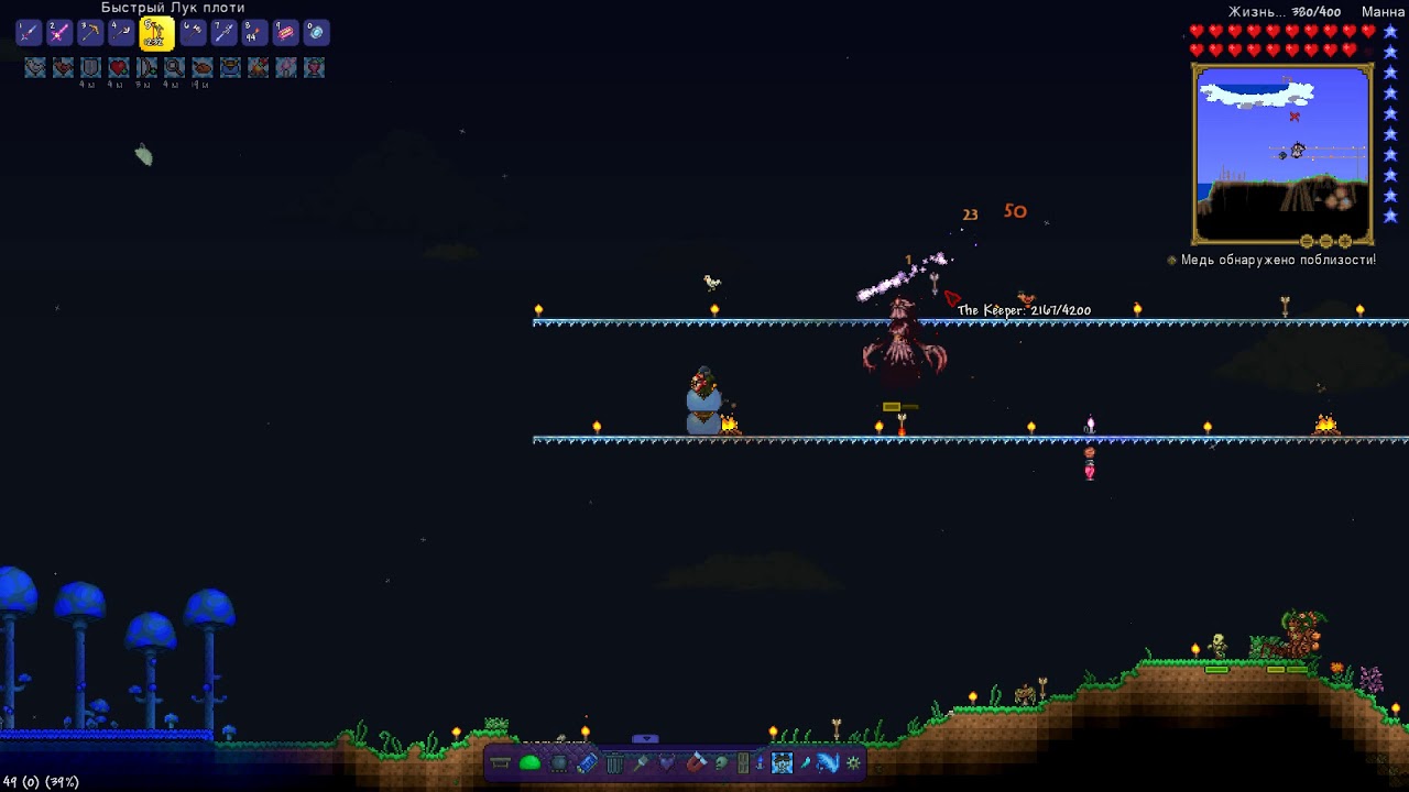 The Keeper bossfight | Terraria Mod of Redemption - YouTube
