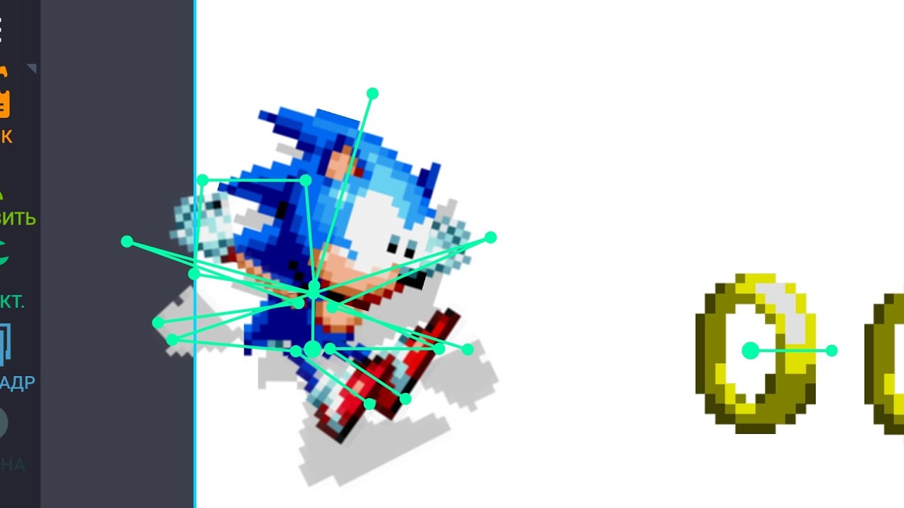 Sonic saw the ring for the first time - YouTube