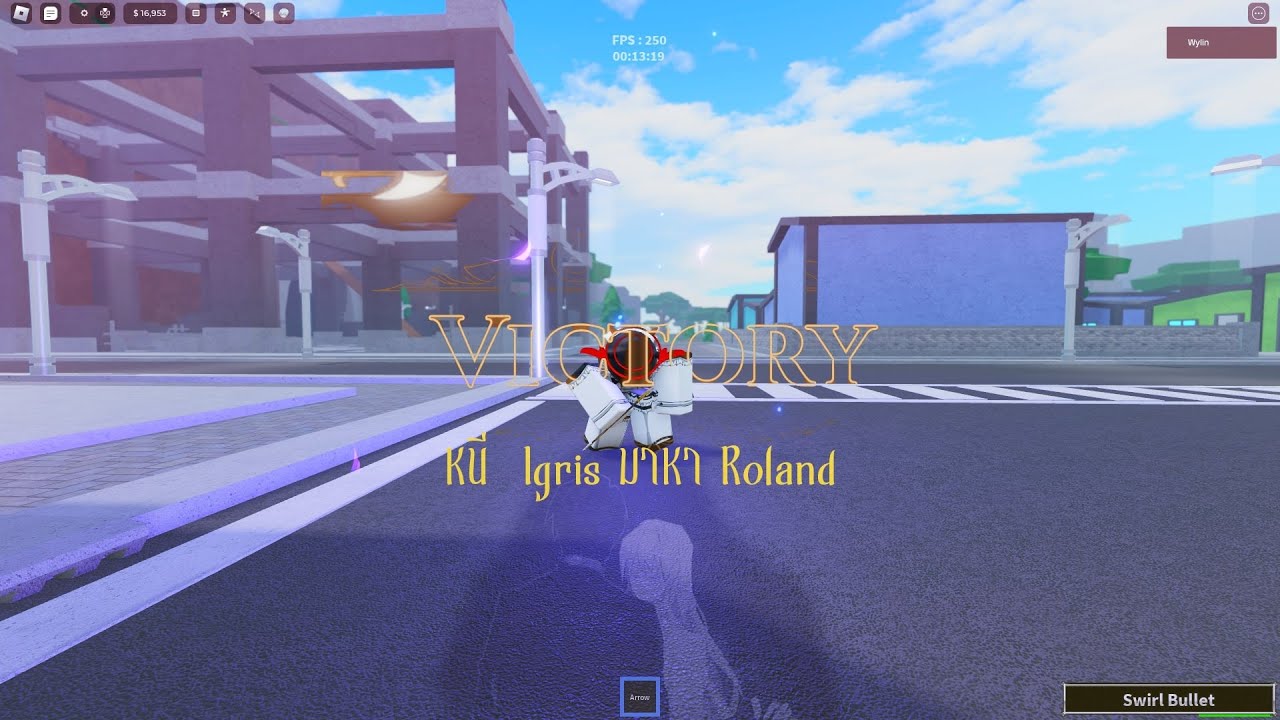 Heaven : Stand หนี Igris ไปหา Roland - YouTube