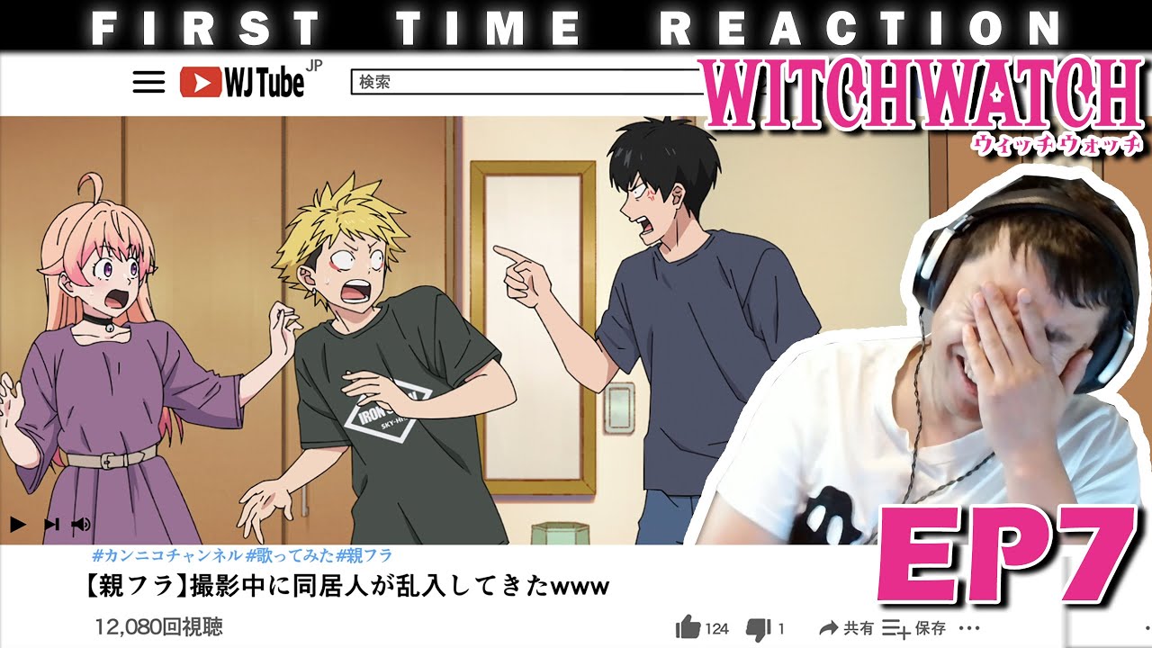 [WITCH WATCH EP7 Reaction] A laugh-out-loud episodic banger! - YouTube