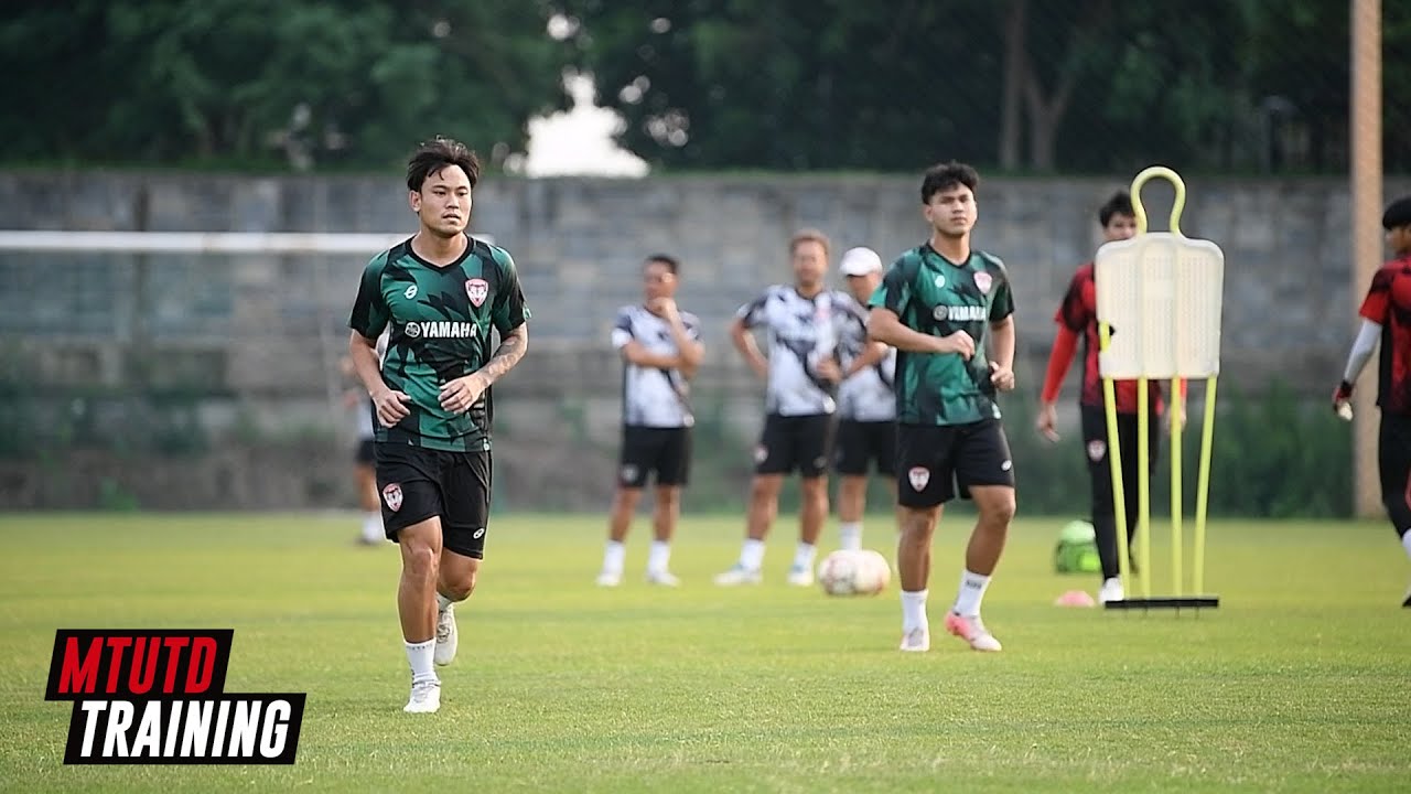 กลับมาทำงานหนักกันต่อ " เมืองทองฯ ฝึกซ้อมสนาม MTUTD Training Center " เตรียมทีมบุกเยือน สโมสร ...