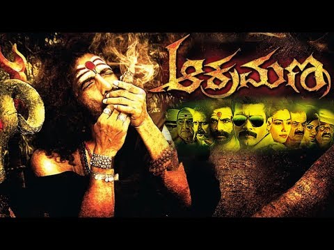 Aakramana – ಆಕ್ರಮಣ Full Kannada Movie | Kannada Horror Movie | Raghu ...