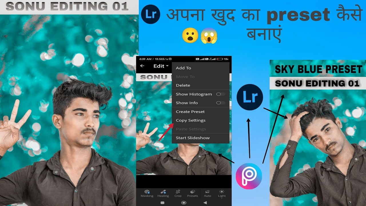 अपना खुद के Photo का Lightroom Preset कैसे बनाए || Green Tone Lightroom Preset बनाए Sonu editing ...