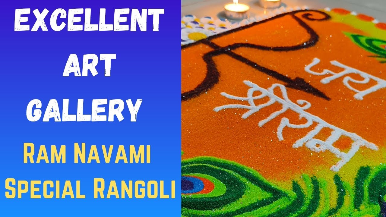 Ram Navmi Special Rangoli Design | Satisfying Festive Rangoli Designs ...
