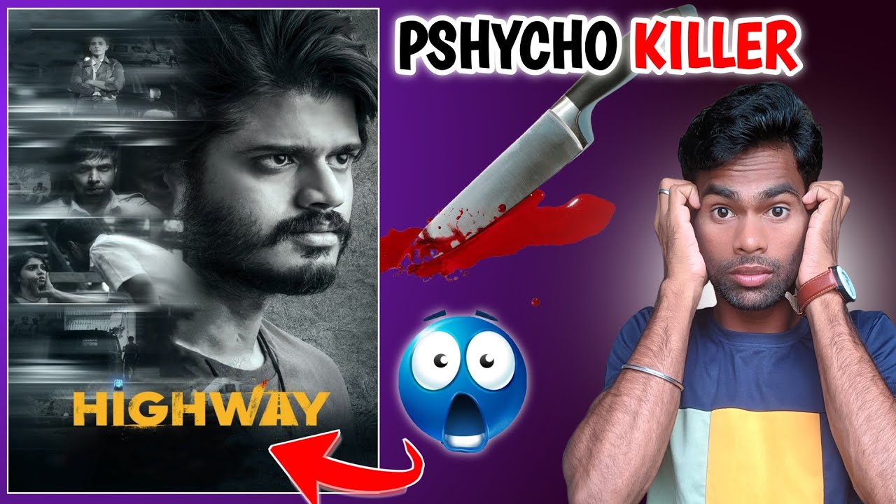 Highway 2022 review | Anand Deverakonda, Manasa Radhakrishnan - YouTube