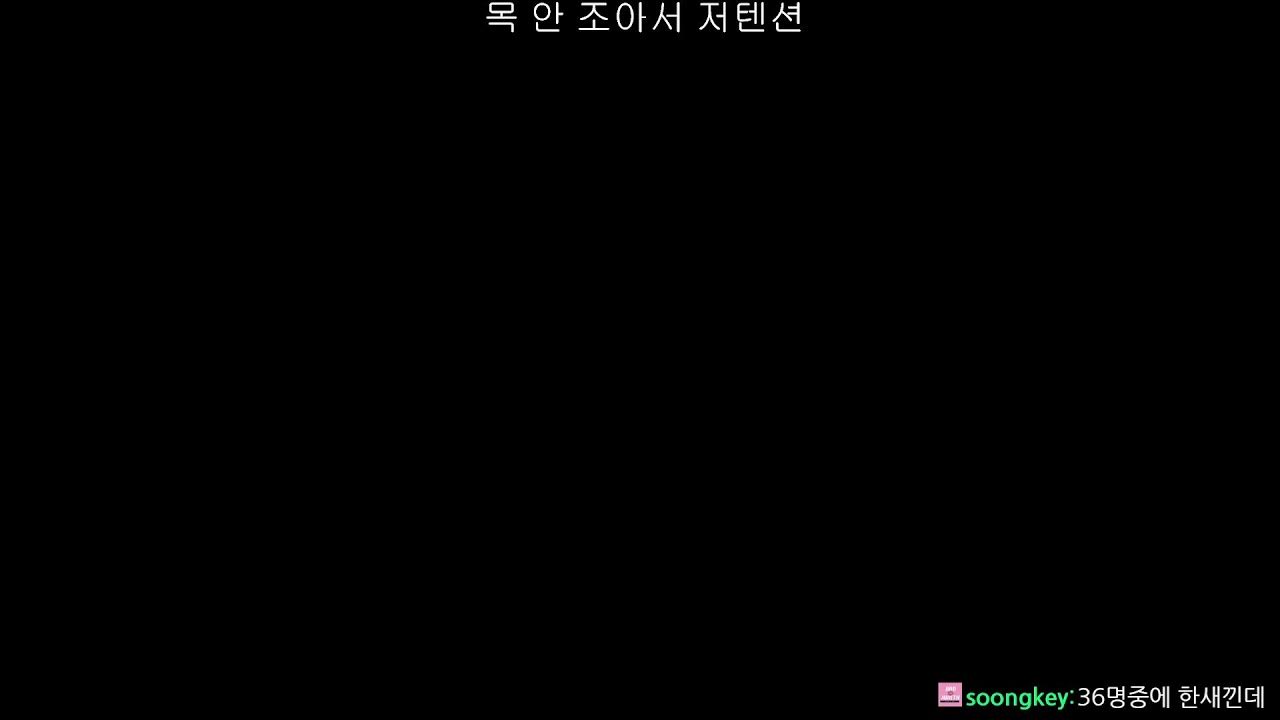 20230312 1부 에일리언슬레이어즈 2부 디아3 4막 Youtube