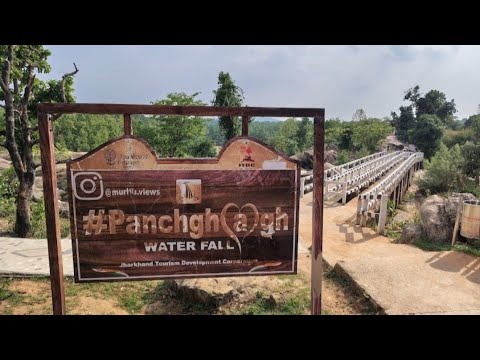 PANCHGHAGH WATERFALL/Top Beautiful place in Ranchi Jharkhand/Picnic ...
