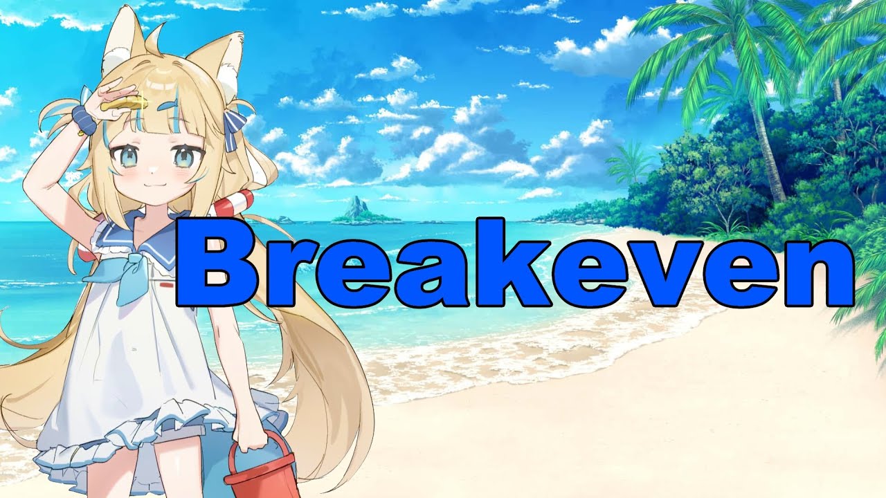 Saba Sings Breakeven by The Script (【KARAOKE】first fish karaoke! )