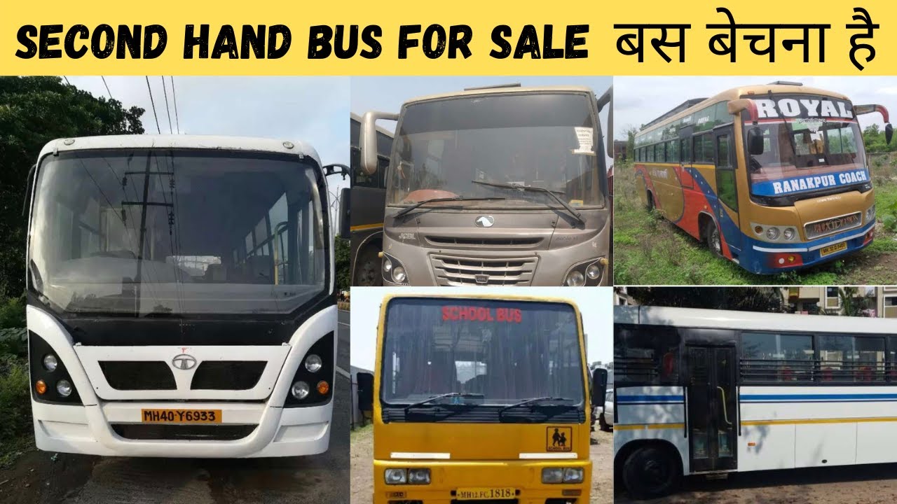 second hand bus for sale | Used bus cheap rate | रनिंग कंडीशन में बस ...