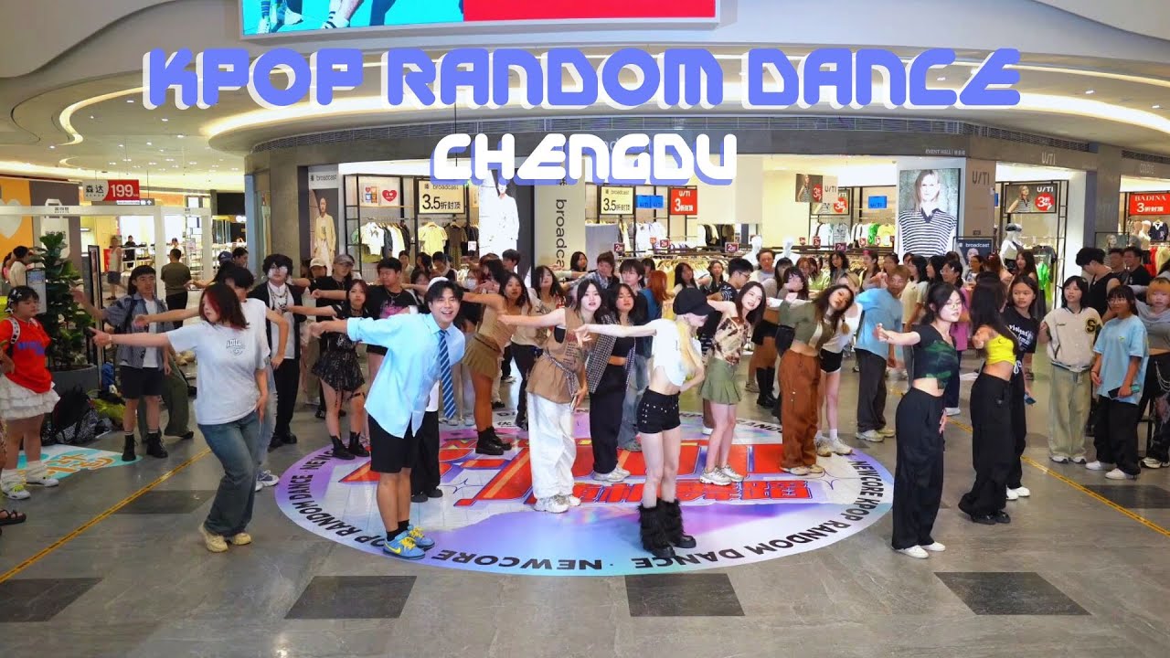 [KPOP RANDOM DANCE IN PUBLIC💙] Chengdu 2024.07.06 - YouTube