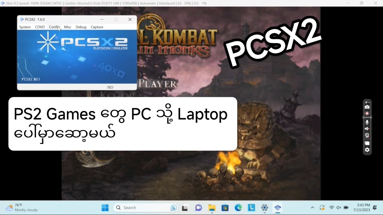 PS2 Games တွေ PC သို့ Laptop ပေါ်မှာဆော့မယ် // How to Set up PCSX2 on ...