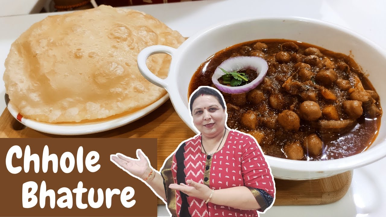 Chhole Bhature in New way - Chhole Bhature perfect recipe - Street ...