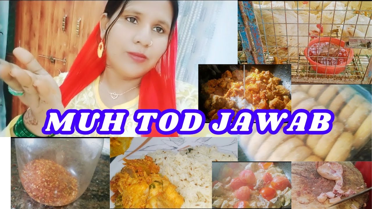 Muh Tod Jawab | Hyderabadi vlogger mom #muhtodjawab #hyderabadis # ...