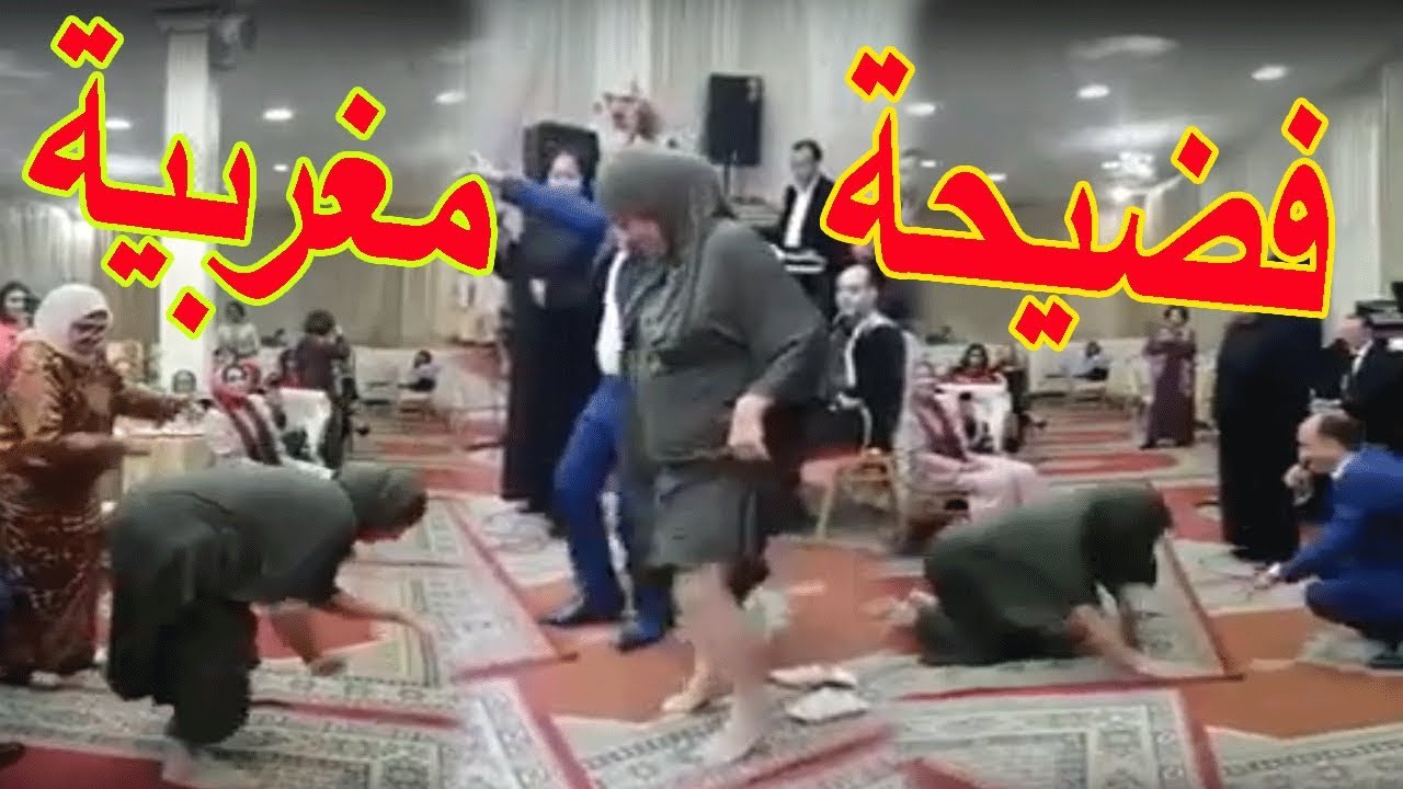 مغربية ترقص على أنغاب الشعبي تركت الكل ينضرون اليها ويصويرونها Youtube