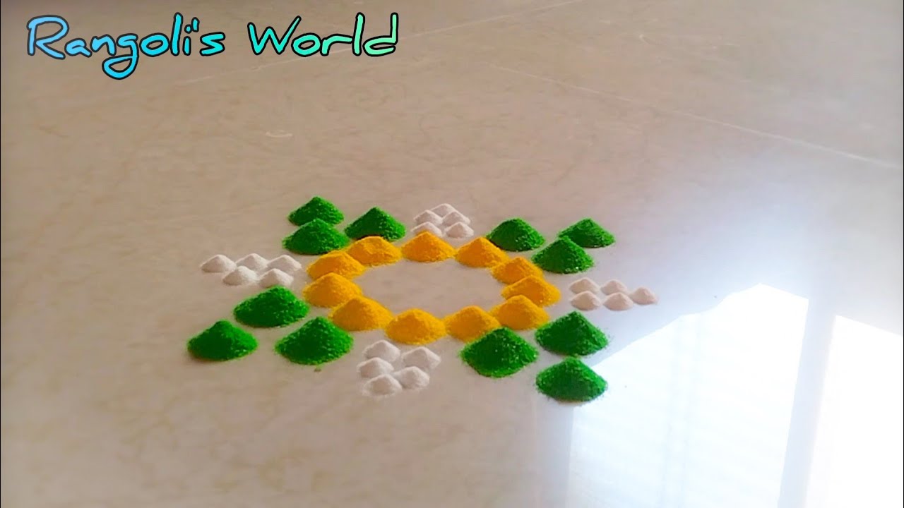 झटपट होईल अशी रांगोळी शोधताहेत मग ही रांगोळी तुम्ही जरूर काढाल/Unique ...