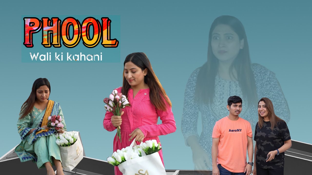 Phool wali ki kahani😢|| full episode || a heart touching story || #viralvideo - YouTube