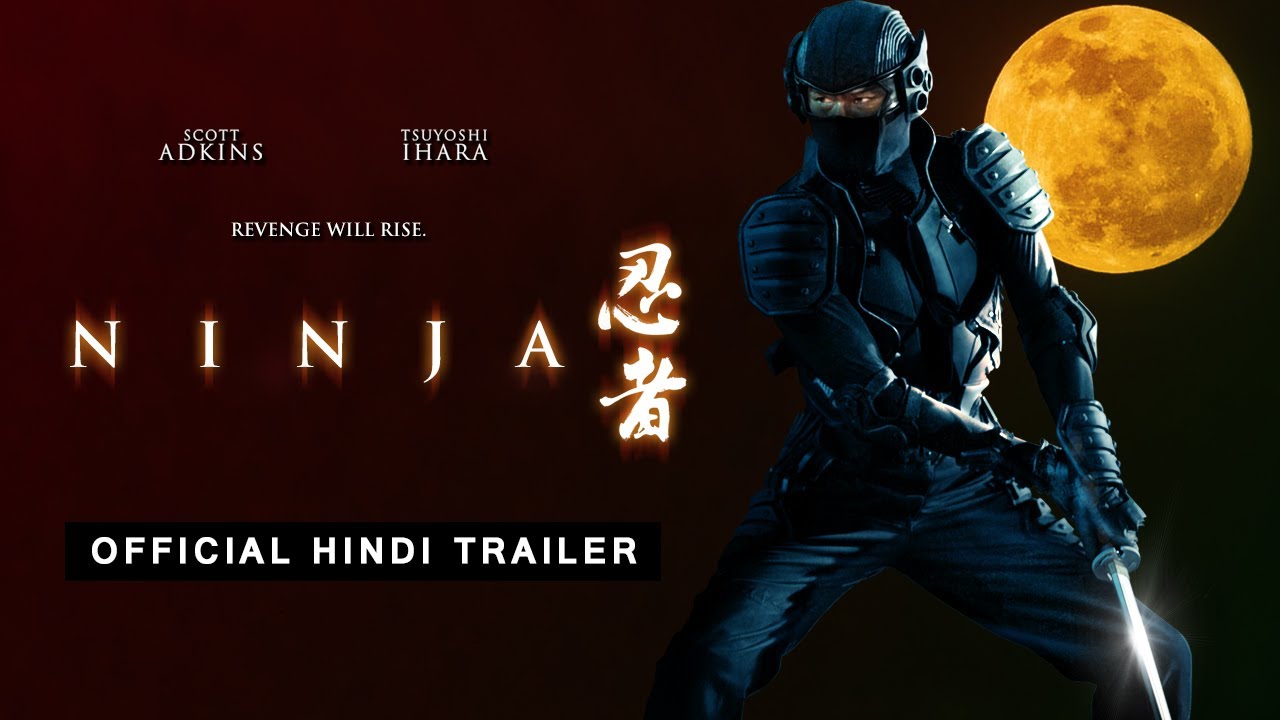 Ninja Official INDIA Trailer (Hindi) - YouTube