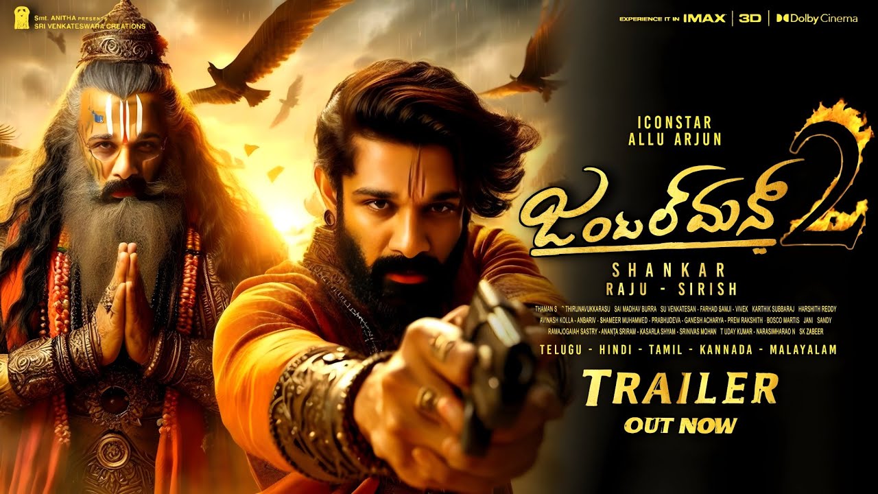 GENTLEMAN 2 - Allu Arjun Intro First Look Teaser|Gentleman 2 Official ...