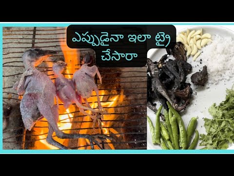 Cook wild tasty BIRDS! || 100% WILD FOOD || - YouTube