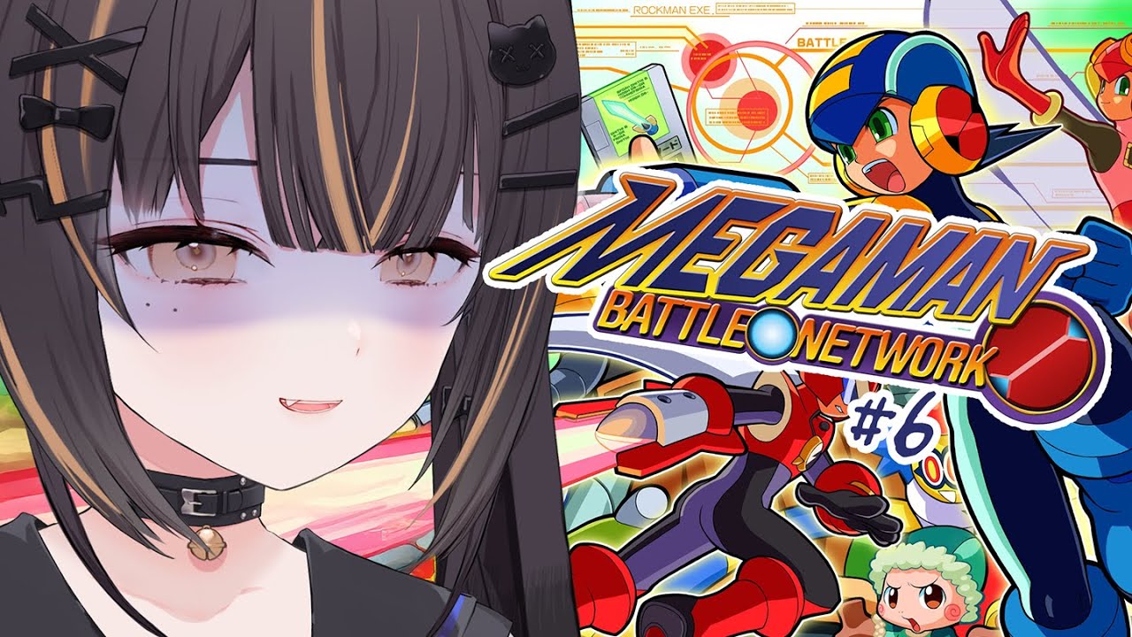 【MEGA MAN BATTLE NETWORK 1 #6】THE JACKING IN JOURNEY CONTINUES ...