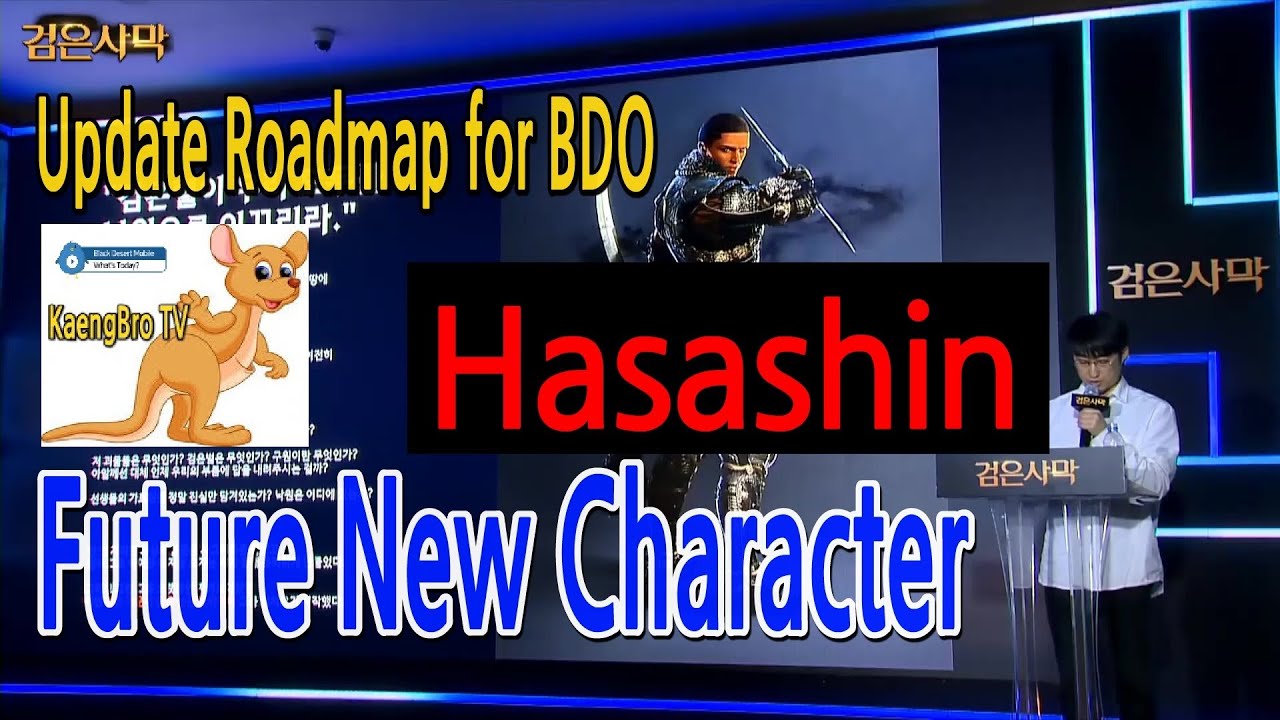 [BlackDesertMobile] BDO New Character ★Hasashin★ Future BDM Character ...