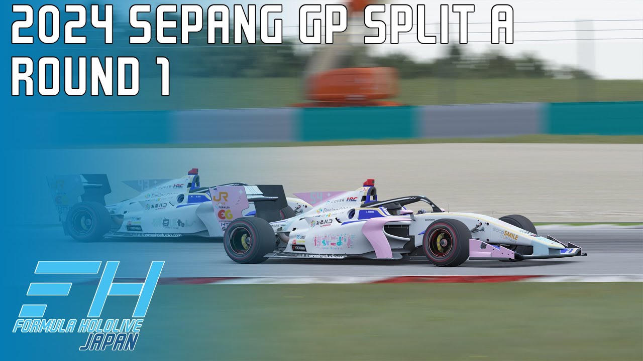 LIVE | Round 1: 2024 Sepang GP | Split A | 2024 Formula Hololive Japan ...