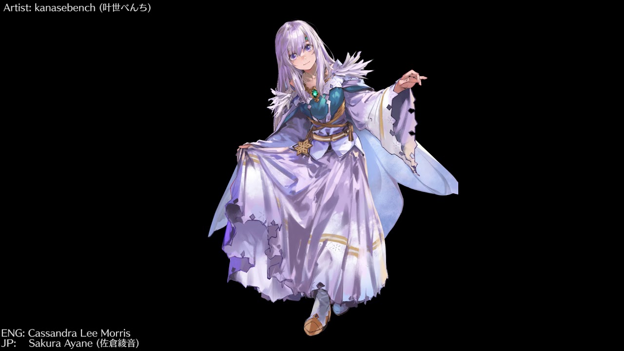 Fire Emblem Heroes: Voice Clips - Resplendent Heroes #16 (Julia) - YouTube