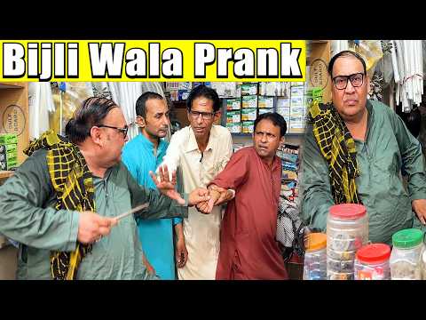 Tasleem Abbas and Soni New Funny Show. Bijli Wala Prank  || @TasleemAbbasOfficial