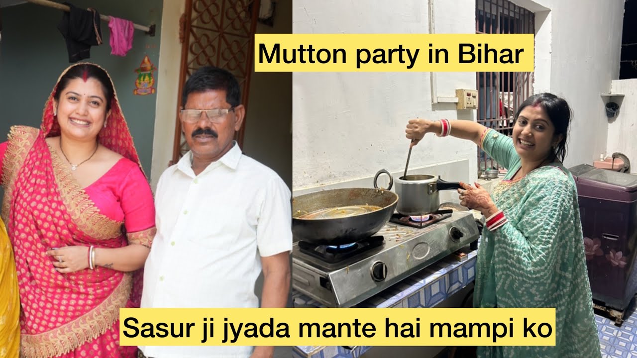 Mutton party |\ Sasur ji chupke s bnaya mutton apne bahu k liye 👀🙈 ...