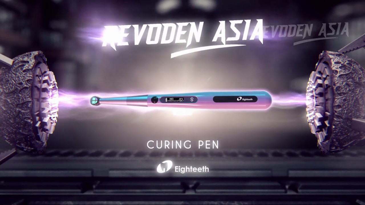 Introducing Curing Pen Eighteeth Light Curing - YouTube