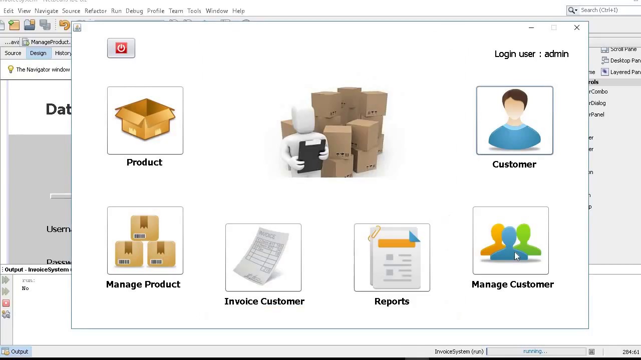 Java Inventory Management System Youtube