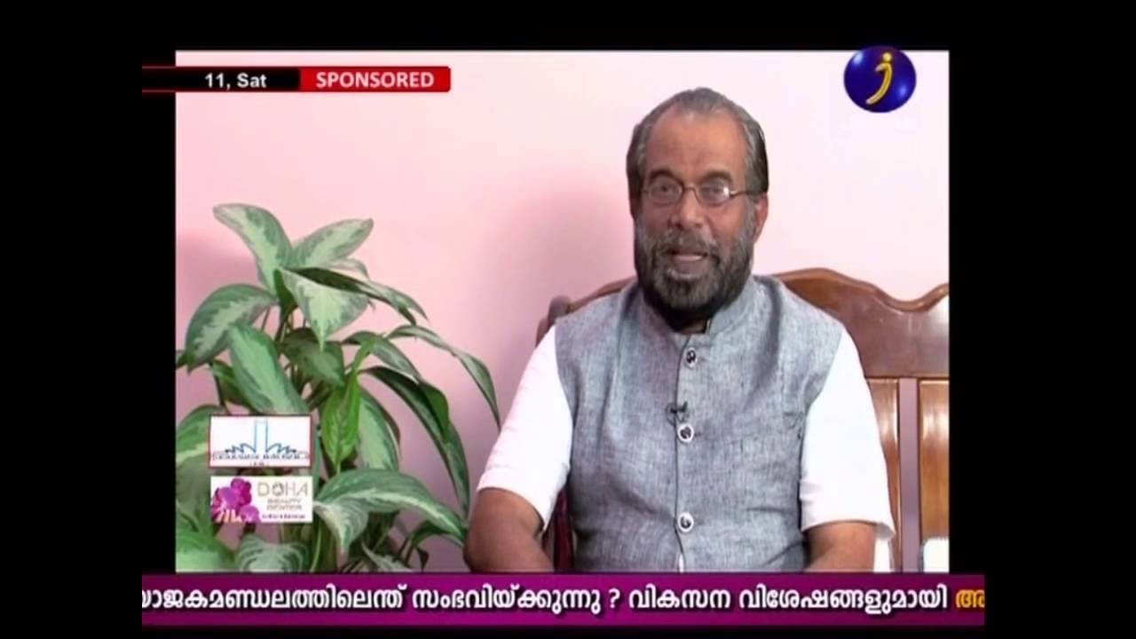 Jeevan TV Vrathapunyam Episode 9 - YouTube