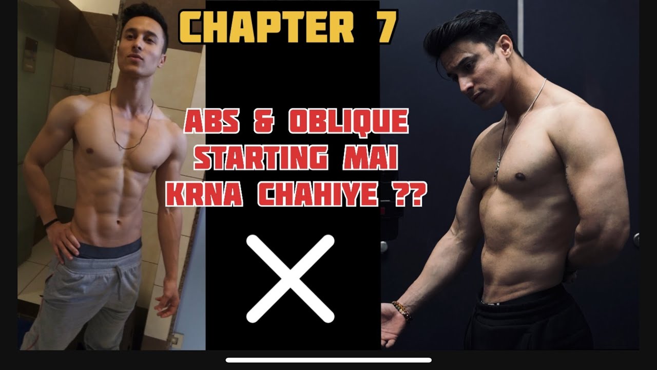 CHAPTER 7 SIX PACK ABS AND OBLIQUES WORKOUT - YouTube
