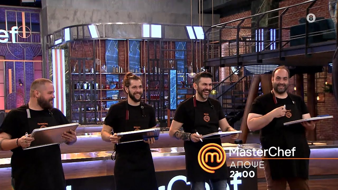 MasterChef 2024 | trailer Παρασκευή 15.3.2024 - YouTube
