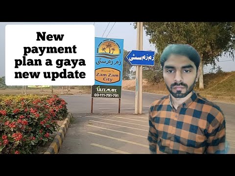#zam zam city BRB nehar Lahore #new update 03244247453 | #panjabivlog ...