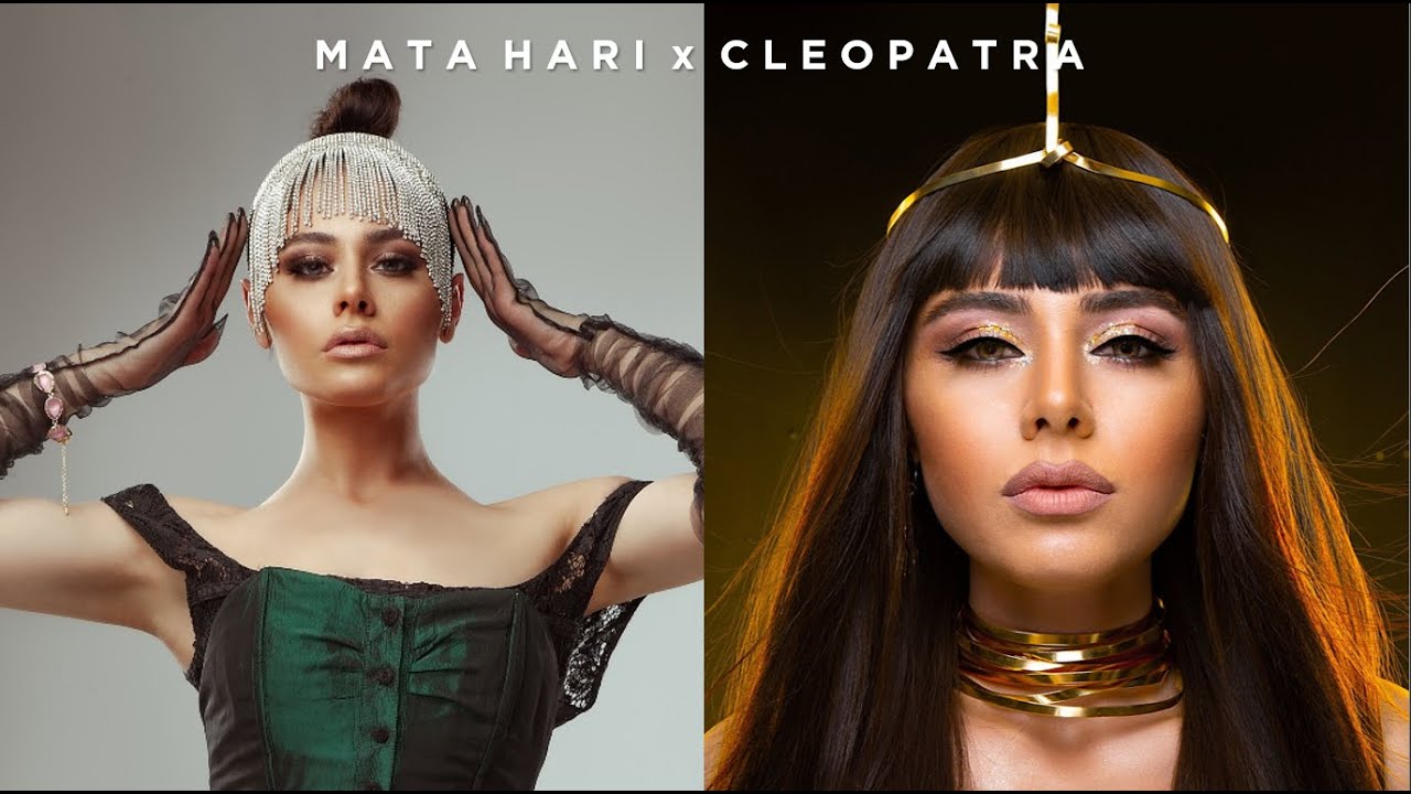 Mata Hari x Cleopatra (EUROVISION MASHUP) - YouTube