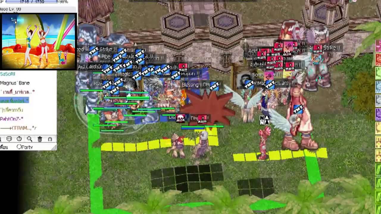 ro flower GUILD WAR 24 09 56 new - YouTube