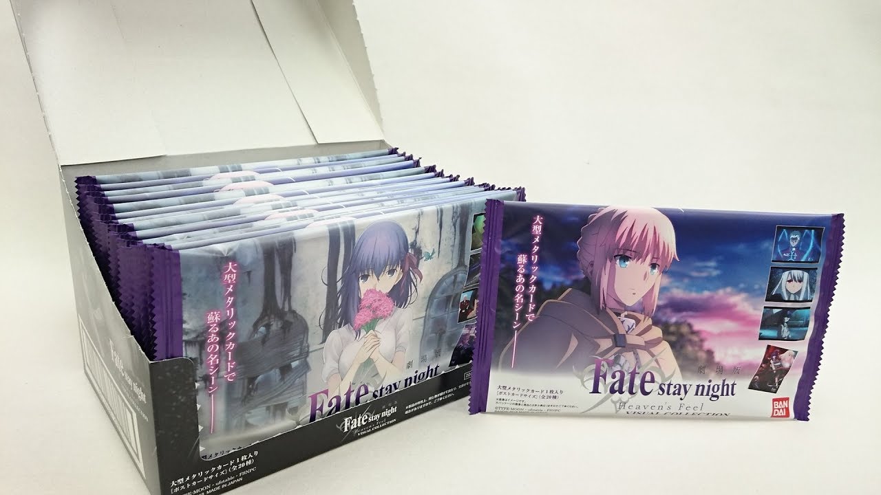 Fate/stay night [Heaven’s Feel] Visual Collection Postcard Card - YouTube