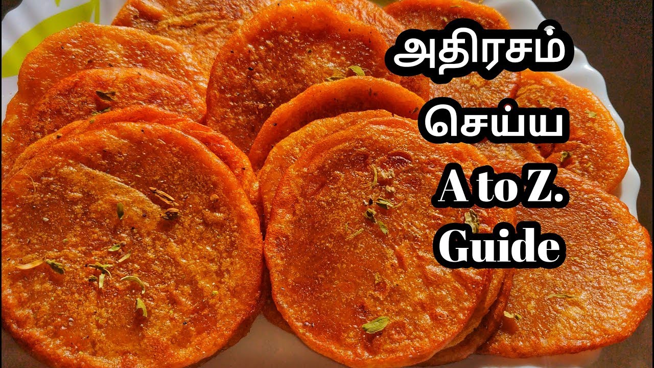 Diwali Special Adhirasam /Adhirasam for beginners/Deepavali Athirasam ...
