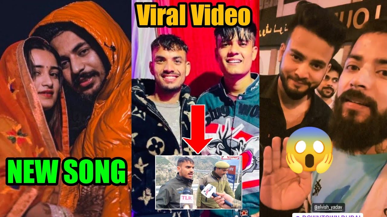 Raja Dc Vs Media Full Story Explain,Aamir Majid New Song,The Uk07 Rider ...