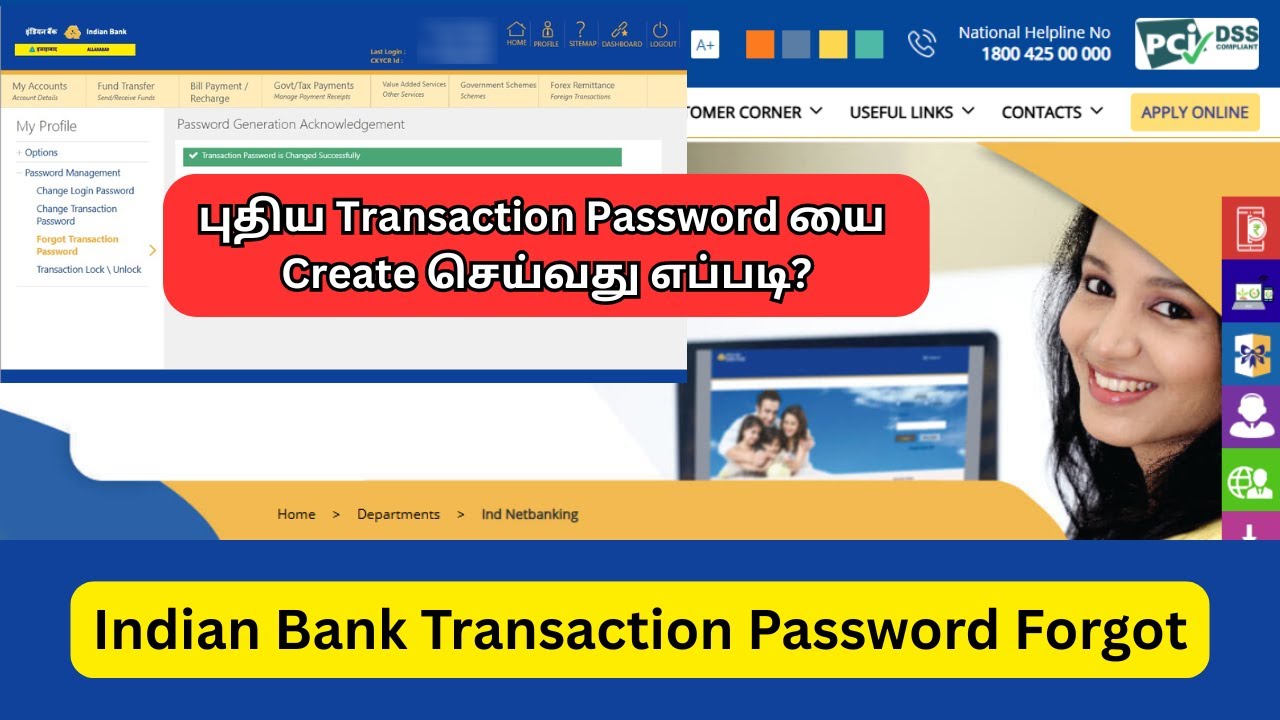 Indian Bank Transaction Password Forgot in Tamil | Reset Indian ...
