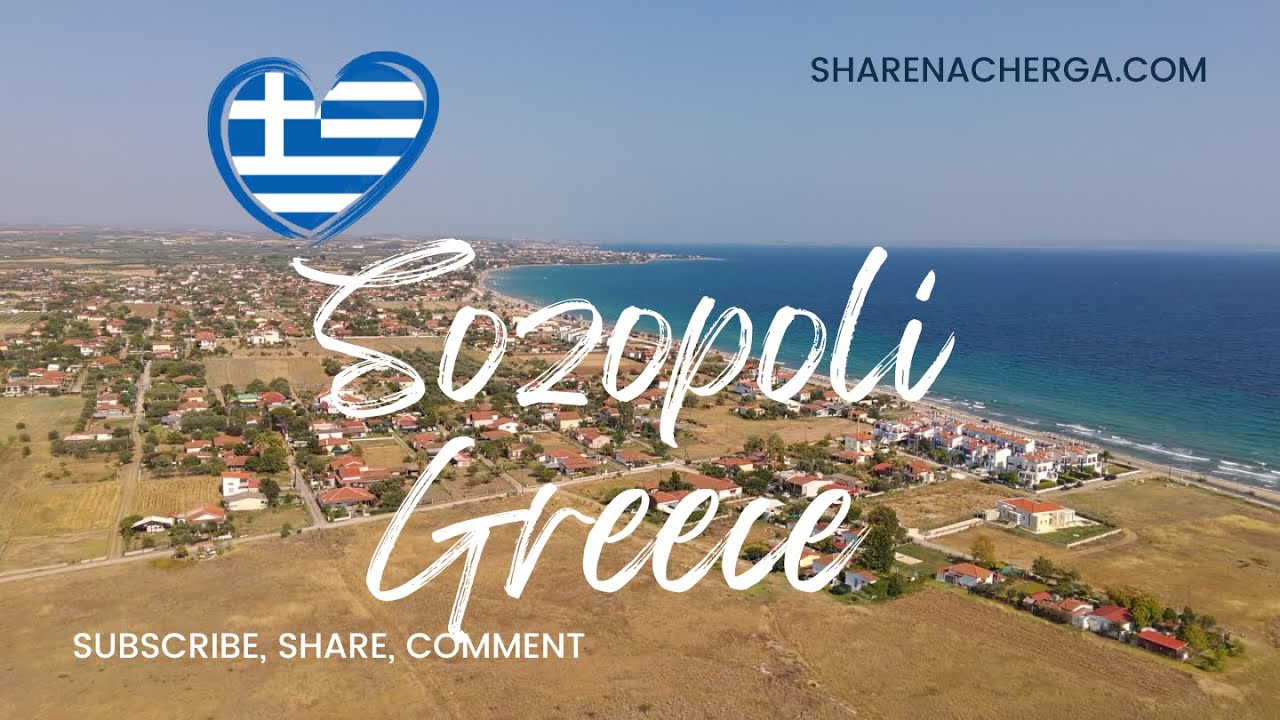 Sozopoli village, Halkidiki, Greece - aerial view / Σωζόπολη ΧΑΛΚΙΔΙΚΗΣ ...
