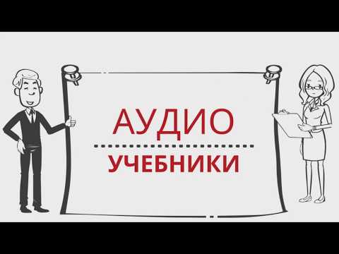 Azərbaycan tarixi.5-ci sinif.paraqraf 42. İNQİLAB, YOXSA İŞĞAL?
