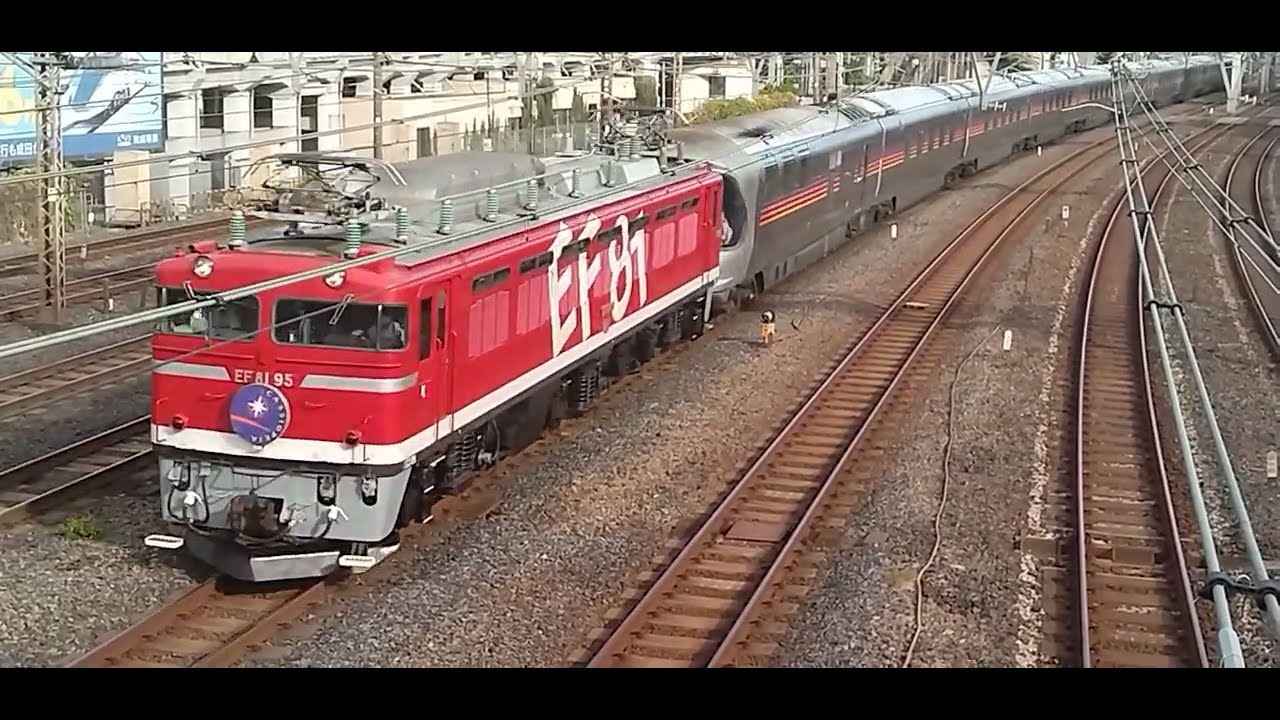 9/2 カシオペア紀行EF81-95牽引※汽笛あり - YouTube