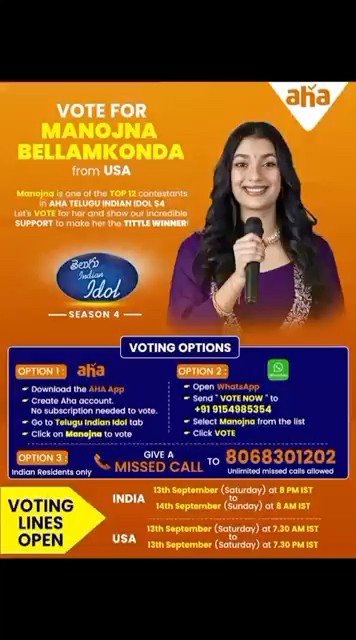 Please vote for Manojna Bellamkonda - YouTube