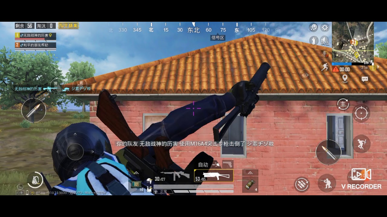 Peace Elite 2nd time(Classic Mode) - YouTube